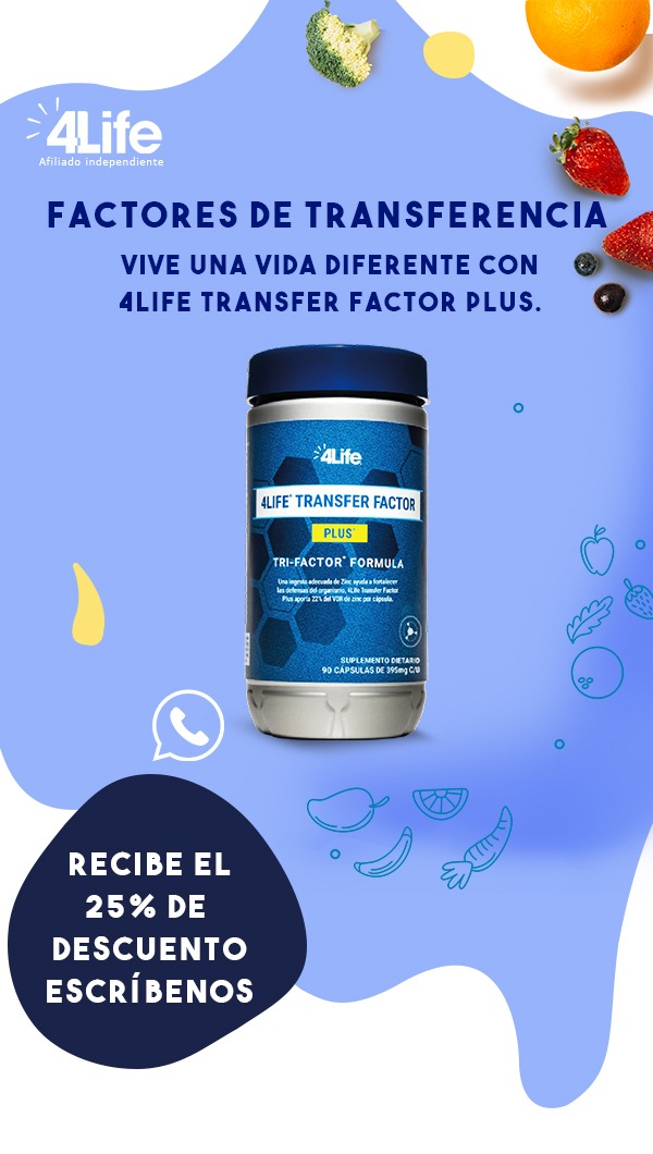 4Life Factores de Transferencia
